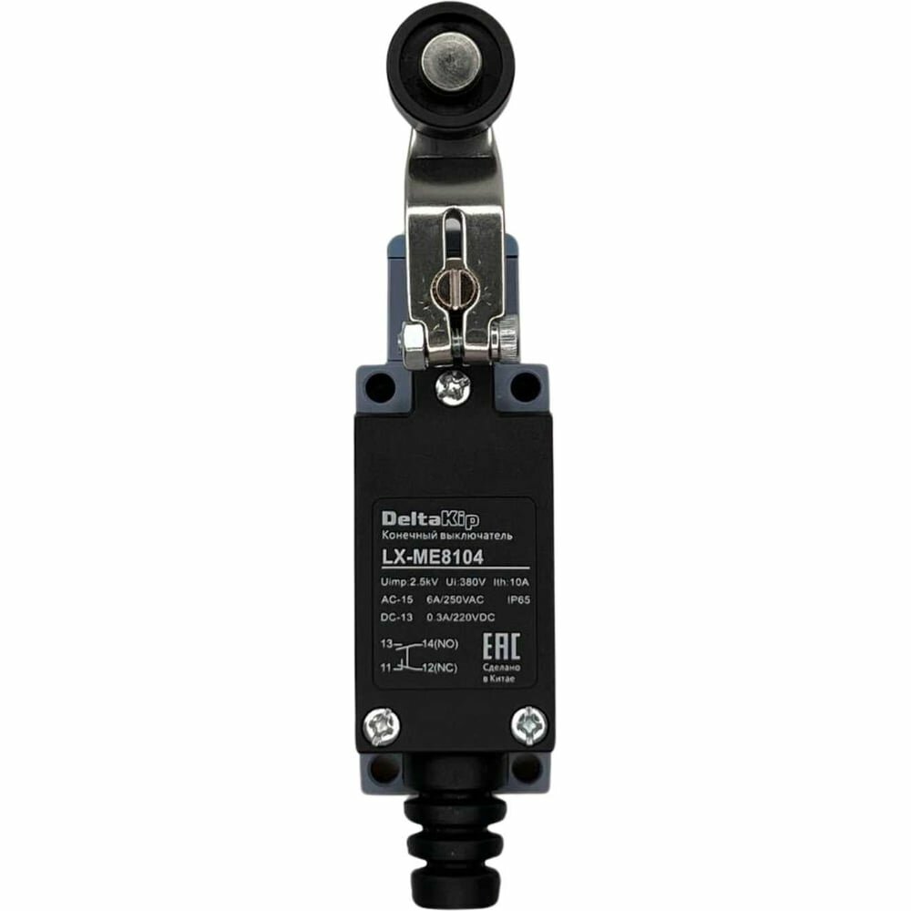 Конечный выключатель DELTAKIP LX-ME 8104 IP54 DK-J0000002