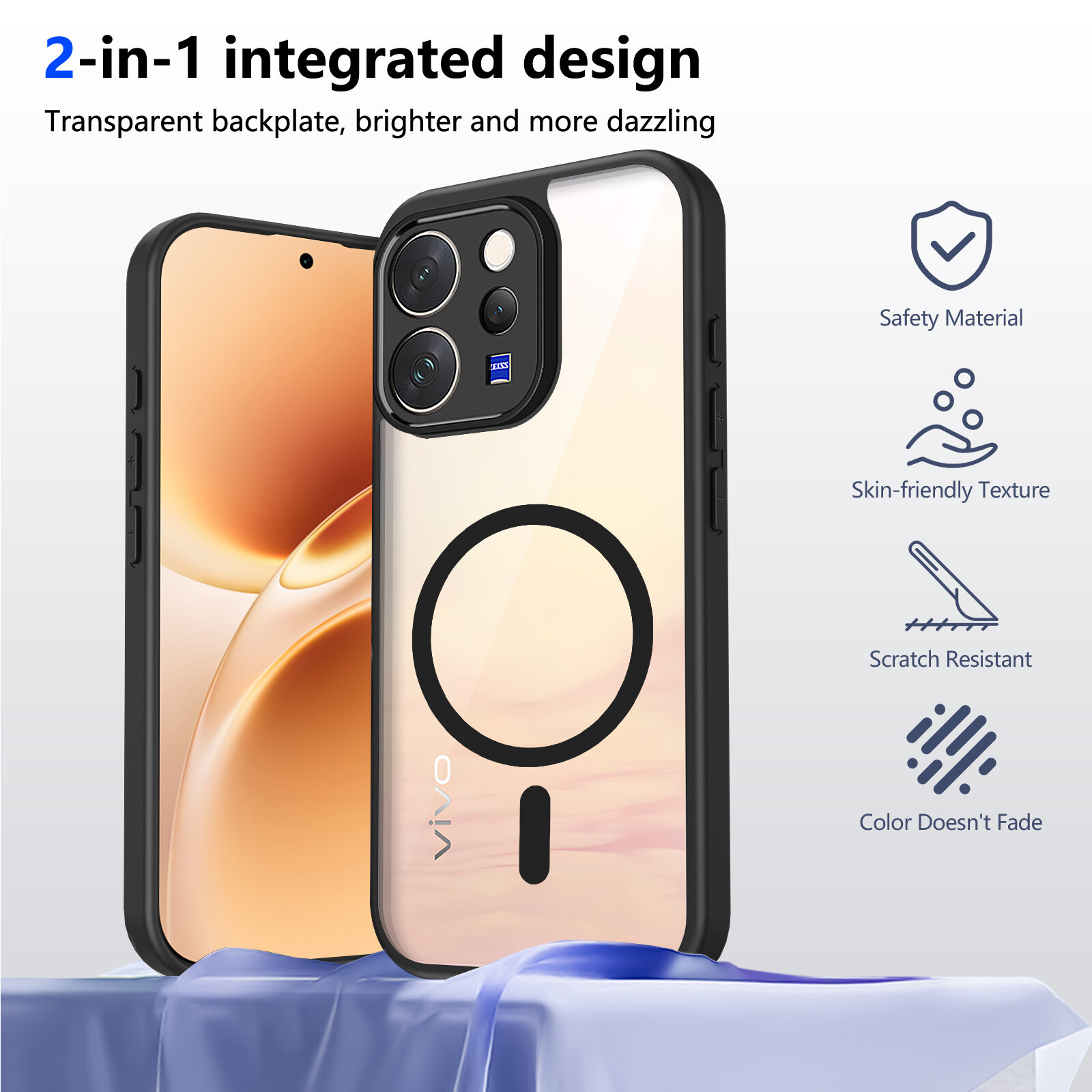 Чехол для Vivo V70 — фото 1