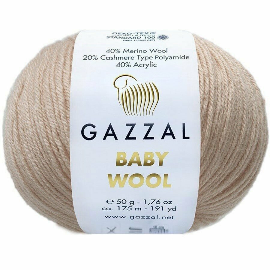 Пряжа Gazzal BABY WOOL 839 песочный (5 мотков)