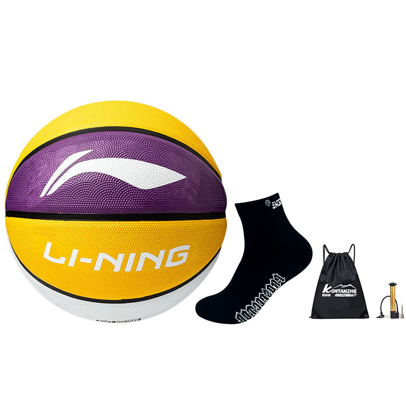 Баскетбольный мяч унисекс Li Ning Rubber, желто-фиолетово-белый, размер 7