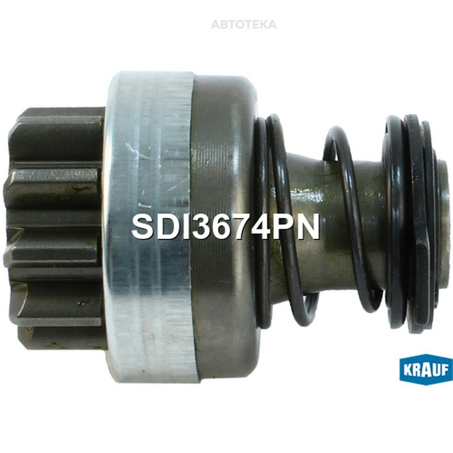 Бендикс стартера AUTODIZEL KRAUF SDI3674PN