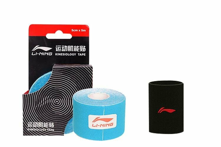 Комплект защитный унисекс Li Ning Kinesiology Tape, S EU