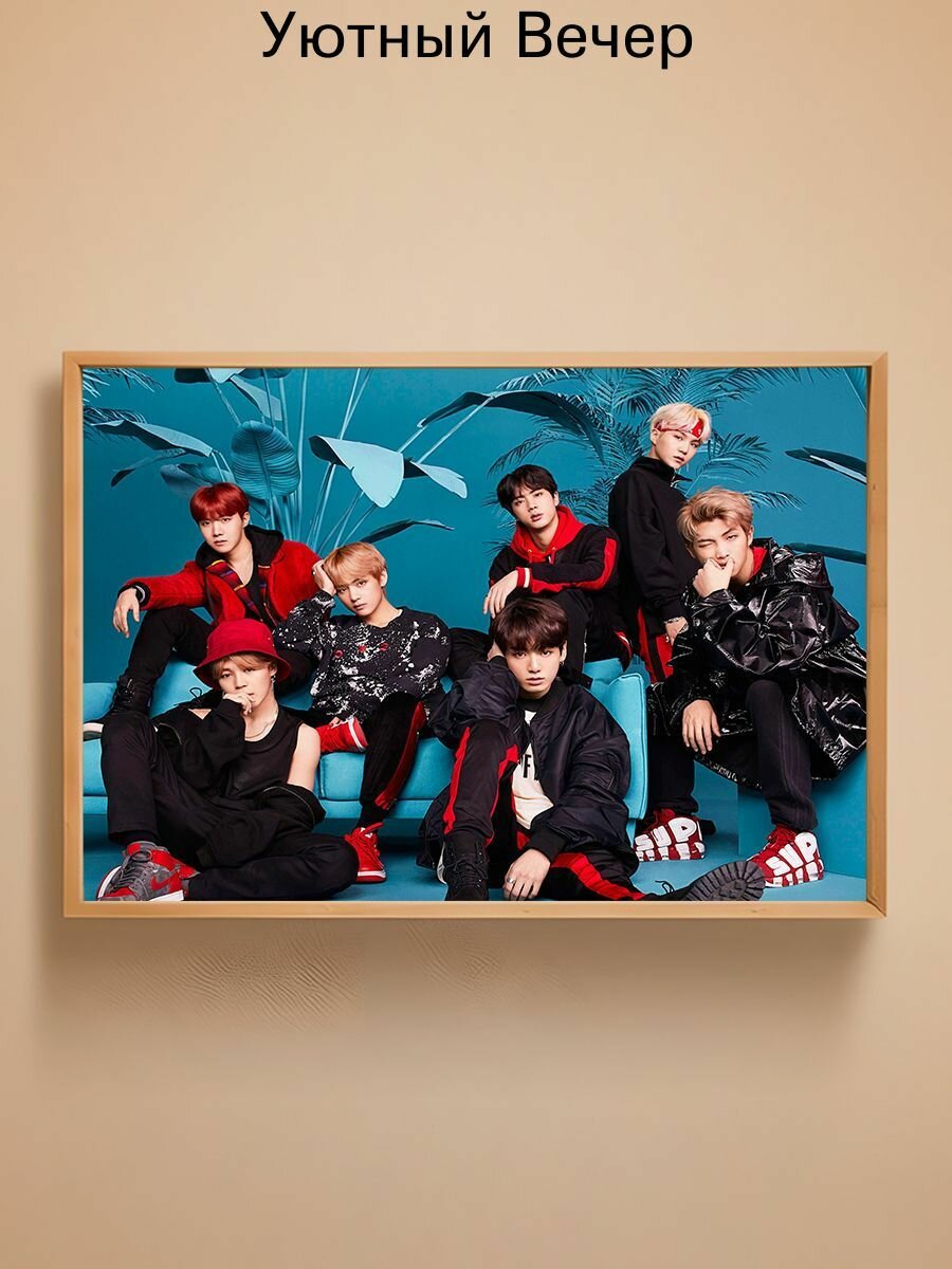 Постер, плакат на стену "группа БТС BTS kpop" 29х42 см (A3)