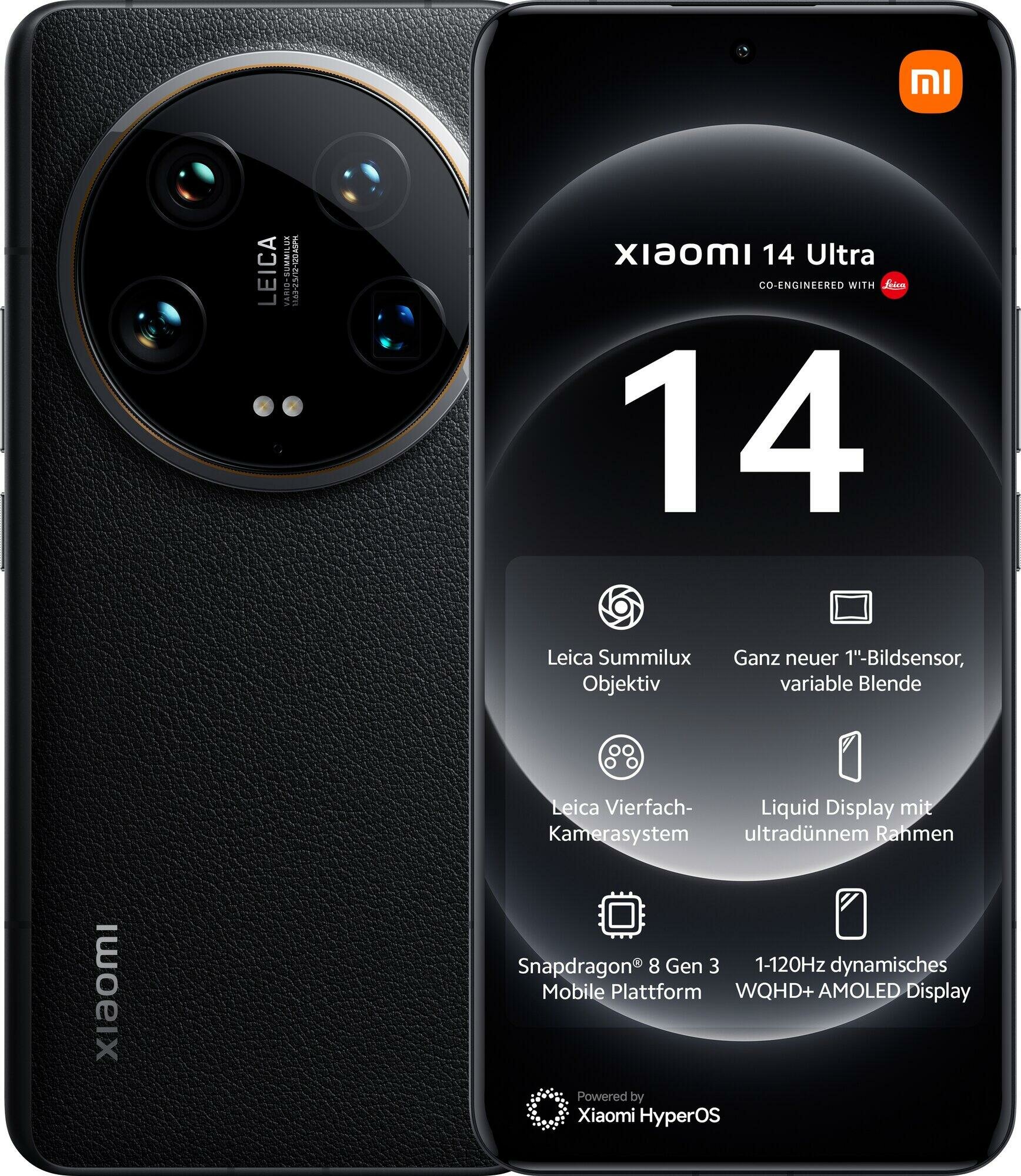 Смартфон Xiaomi 14 Ultra, 16/512Gb Global, IP68, Black (Черный)
