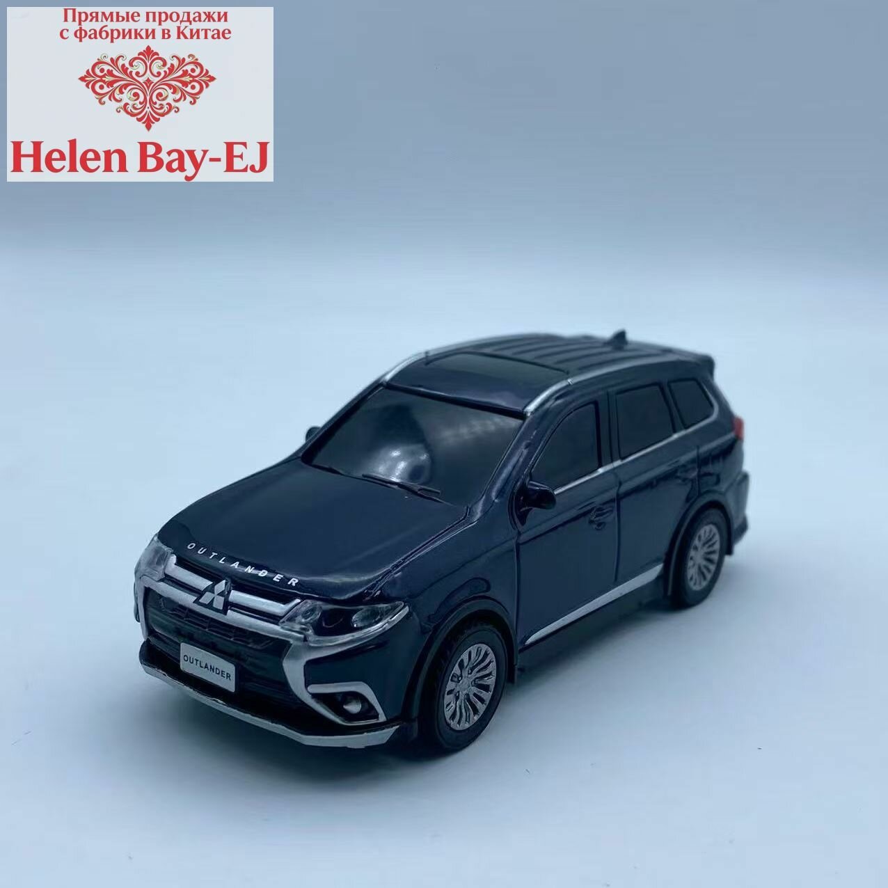 1:43 Mitsubishi Outlander , Сплавная модель автомобиля, подарки для мальчиков, коллекционные хобби, подарки на день рождения