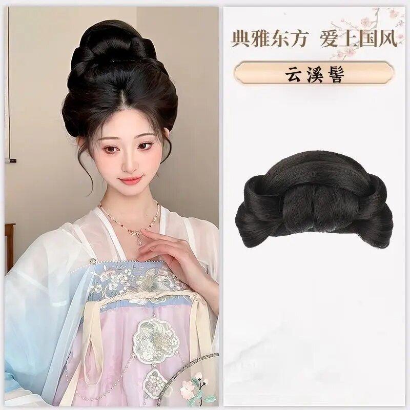Синтетический парик пучок Yunxi bun