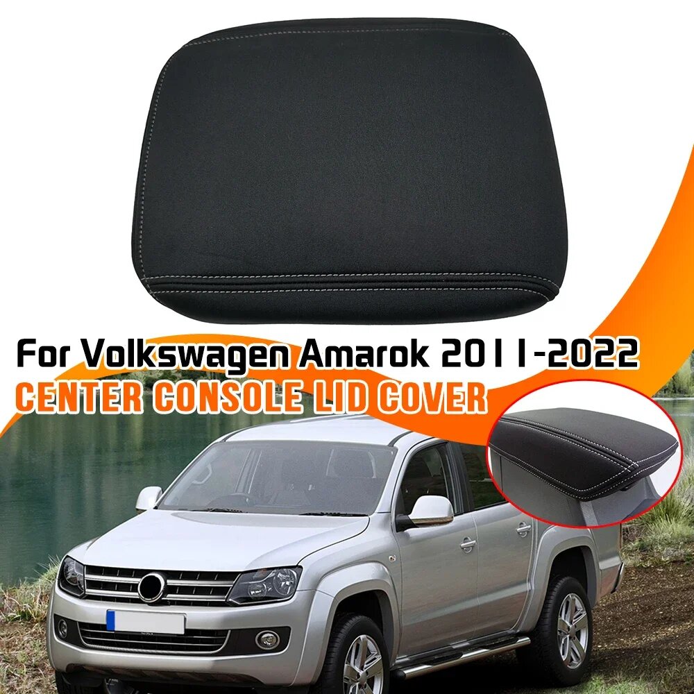Для Volkswagen Amarok 2011-2022 Автомобильная центральная консоль, подлокотник, крышка, накладка, защитная крышка, аксессуары для интерьера