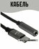 Кабель USB Type-C - jack 3.5 мм серый