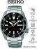 Наручные часы SEIKO