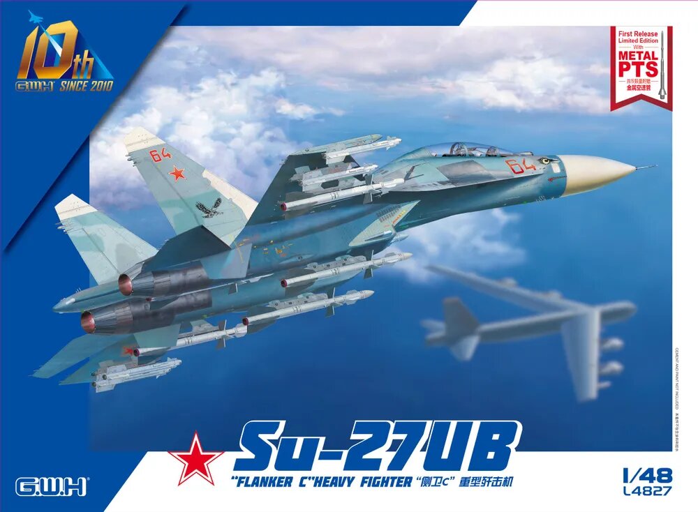 Great Wall L4827 1 / 48 Соотношение SU - 27UB Flanker C Тяжелый истребитель 202