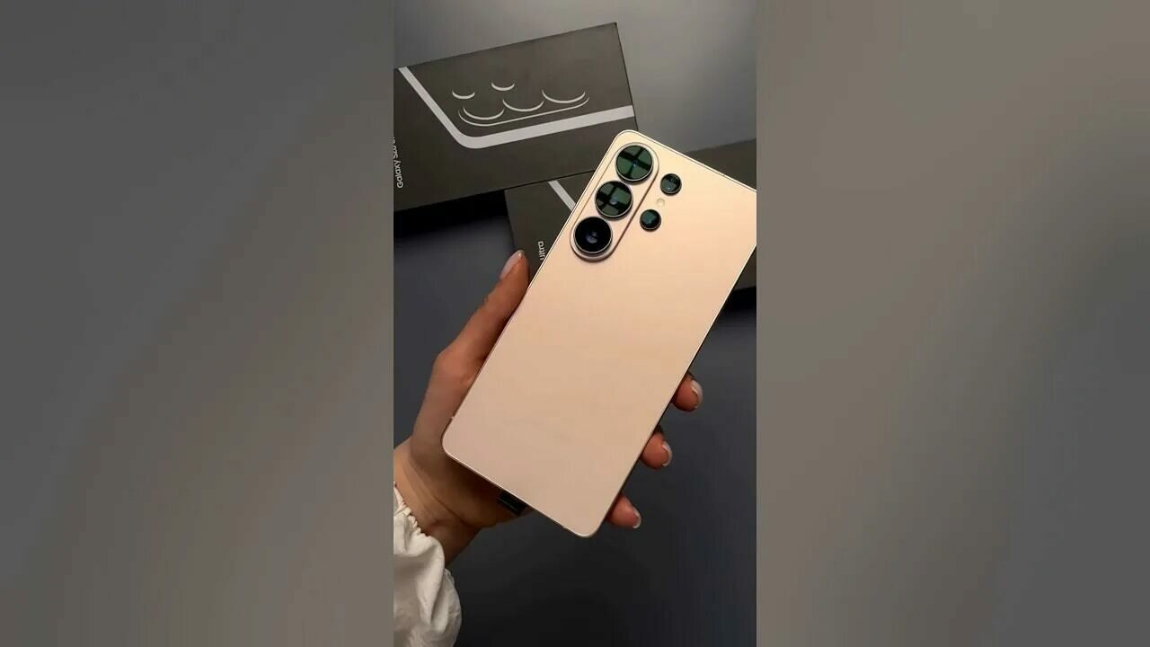 Смартфон Samsung Galaxy S26 Ultra 12gb/512gb Gb 5G (Pink Gold|Розовое золото)