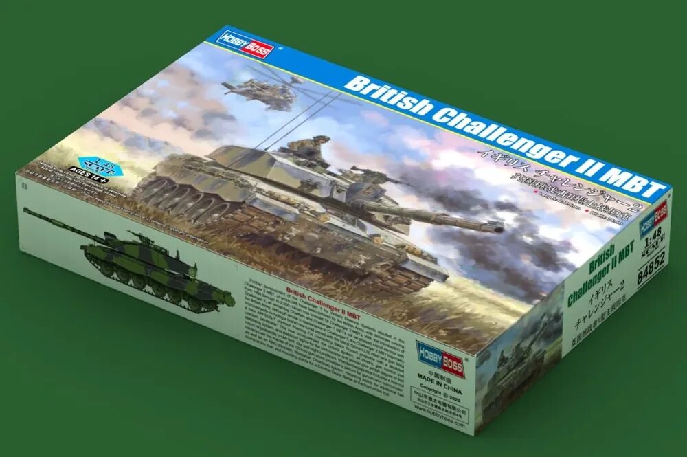 Hobbyboss 84852 1/48 Британский комплект моделей главных боевых танков Challenger II