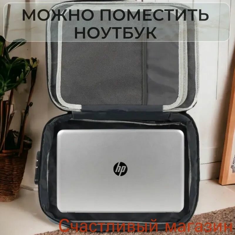 Документница , черный — фото 1