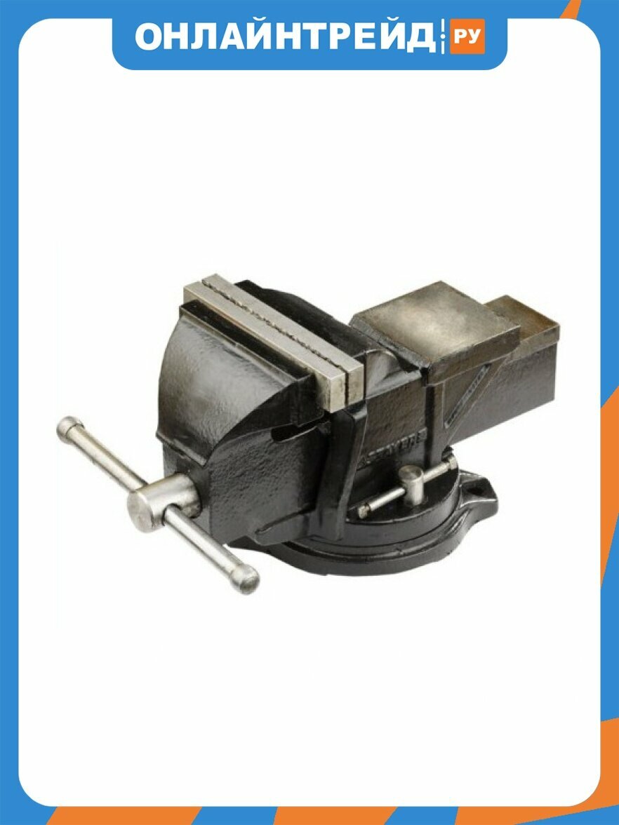 Тиски настольные Stayer MASTER 3256