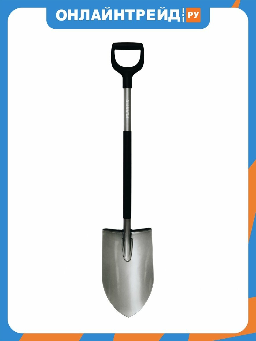 Лопата для земляных работ Plantic Terra Pro (FISKARS) 11001-01
