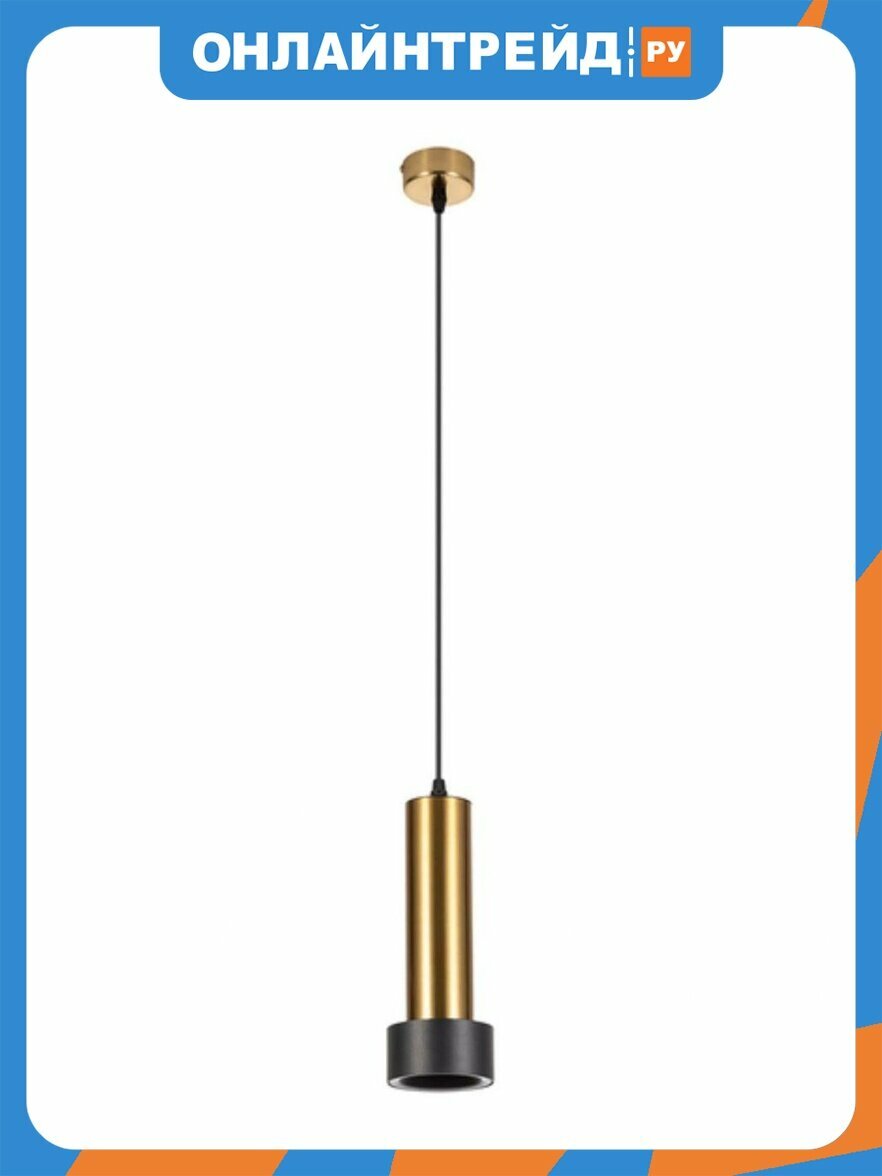 Подвесной светильник Arte Lamp Ran A3147SP-1PB