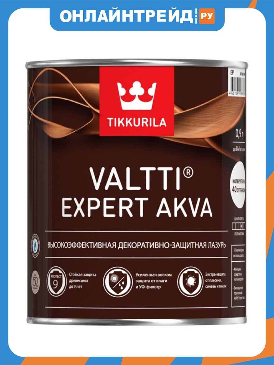 Декоративный антисептик Tikkivala Tikkurila Valtti Expert Akva полуматовый белый дуб 2,7 л.