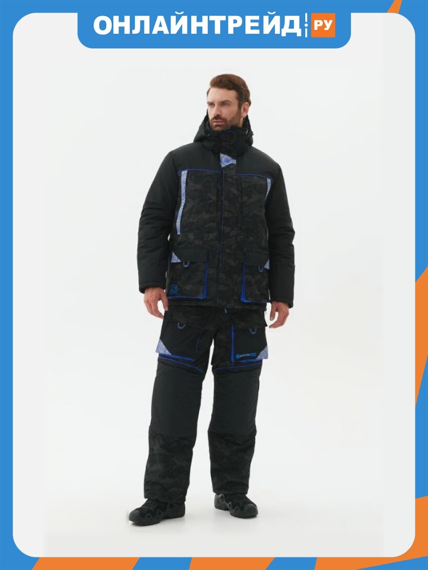 Костюм зимний Huntsman Elbrus Reflect ткань Reflex Membrane цвет Черный, 44-46/182-188