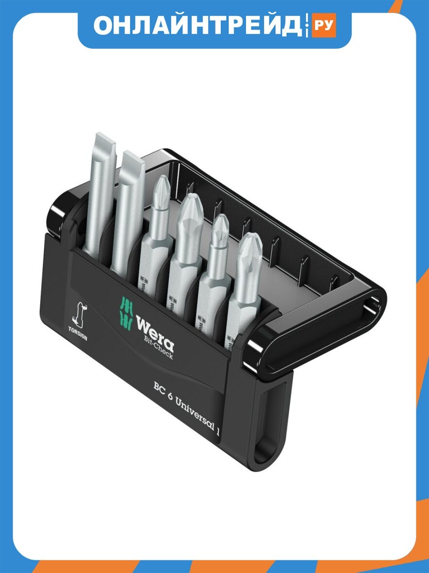 Набор бит Wera Mini-Check 6 Universal, 50мм, 6 предметов, PH, PZ, SL, WE-056474