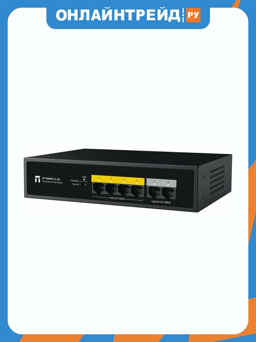 Коммутатор Netis ST106PDI-2-43 неуправляемый