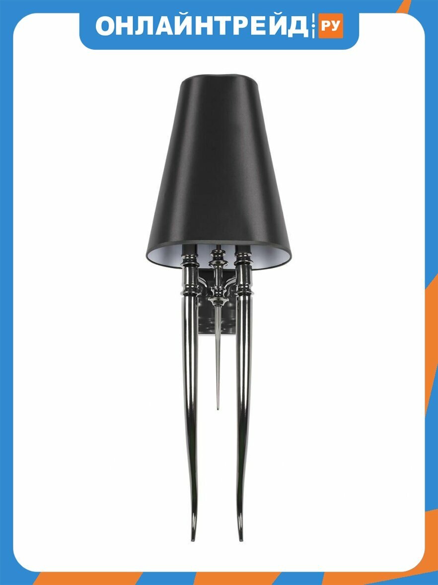 Бра Loft IT Brunilde 10207W/L Black
