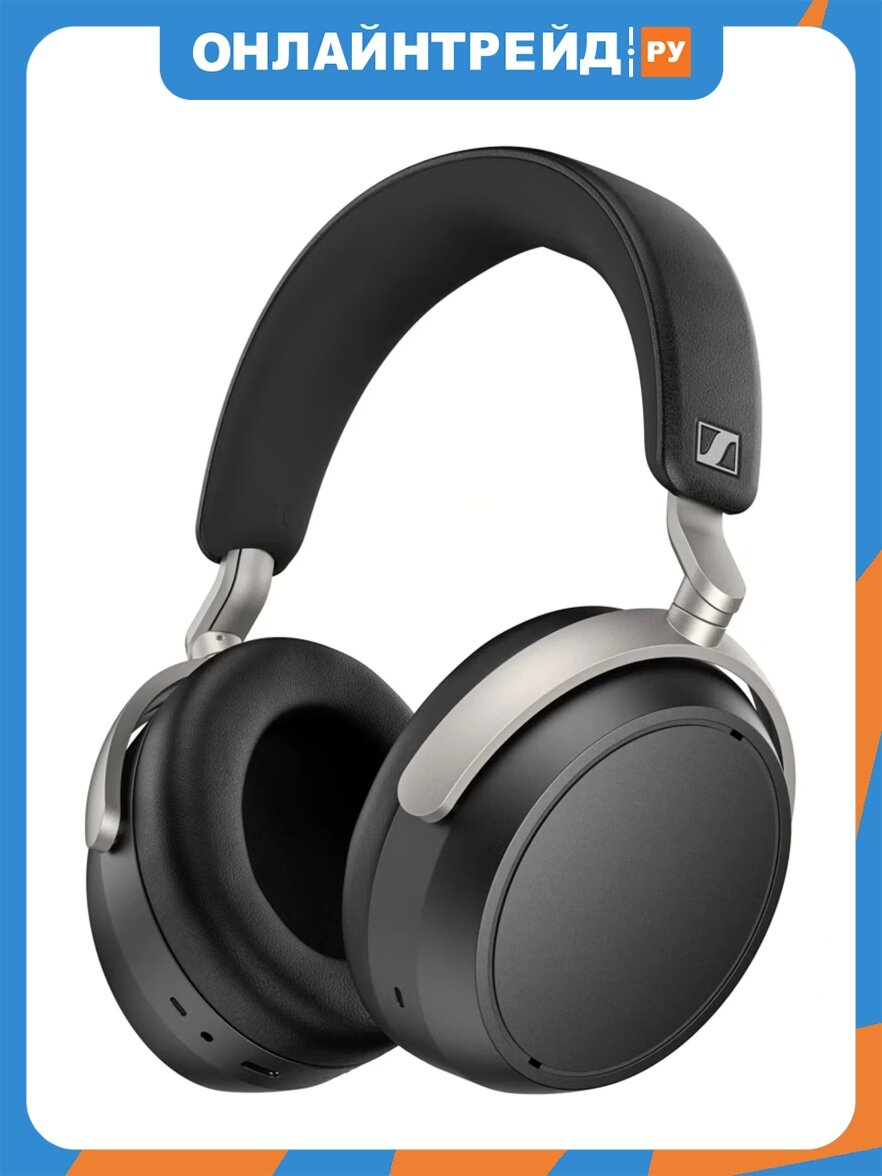 Беспроводные наушники Sennheiser HDB 630