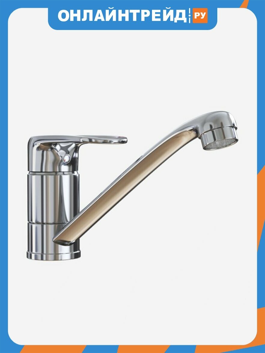 Смеситель для кухни Mixline ML05-03 40k (без подводки)