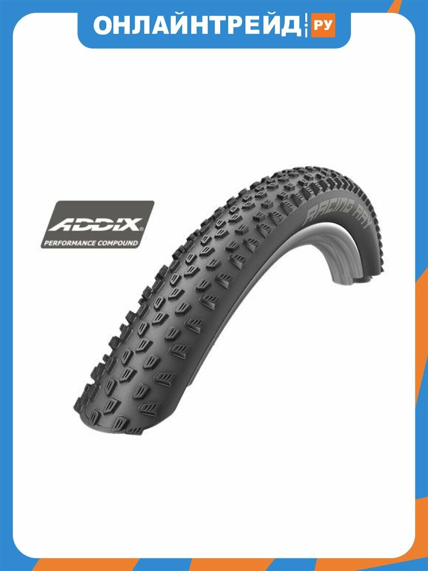 Покрышка Schwalbe 29x2.25 (57-622), RACING RAY Perf, TwinSkin, TLR, B/B HS489 Addix 67EPI, 11601111