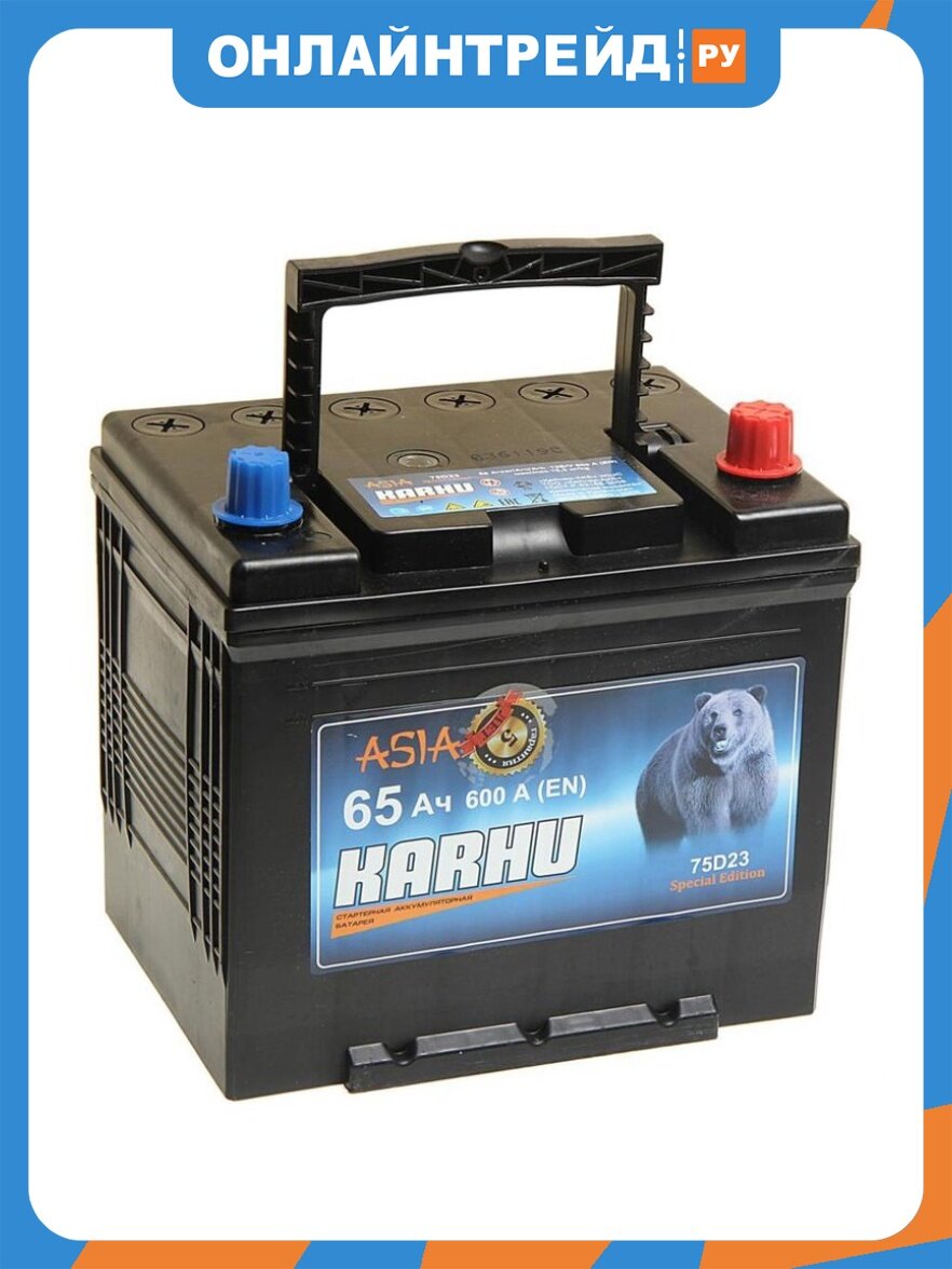 Аккумулятор Karhu Asia, 220x170x230, обратная полярность, 65 Ач, 6СТ65(0) 75D23L