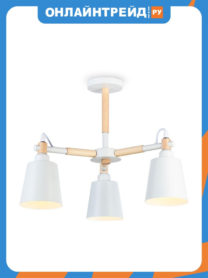 Потолочная люстра Ambrella Light Traditional Loft TR82204