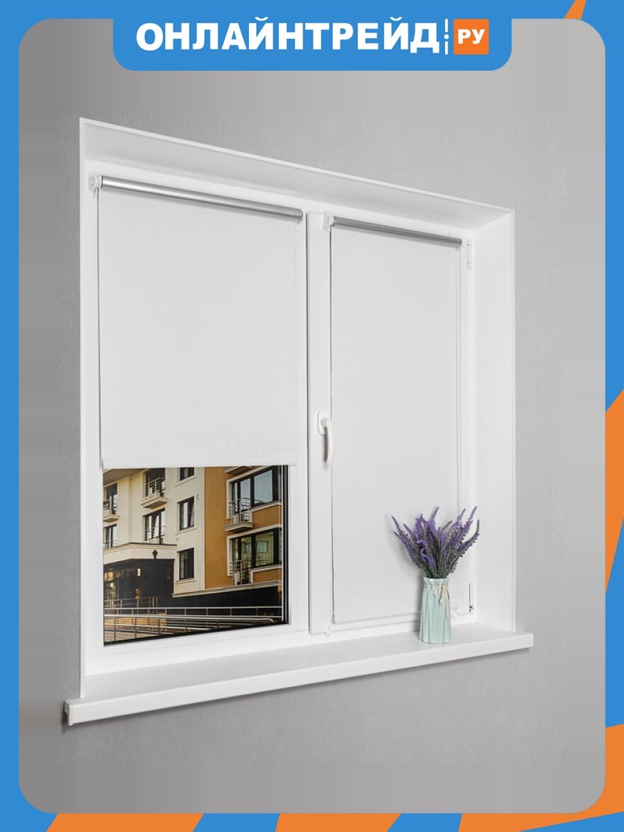 Рулонная штора LM Decor блэкаут Азалия 67-01, 78х160 см (6701078 LD)