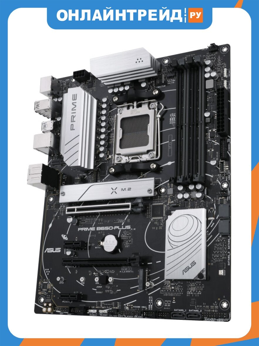 Материнская плата Asus PRIME B650-PLUS (AM5, ATX)