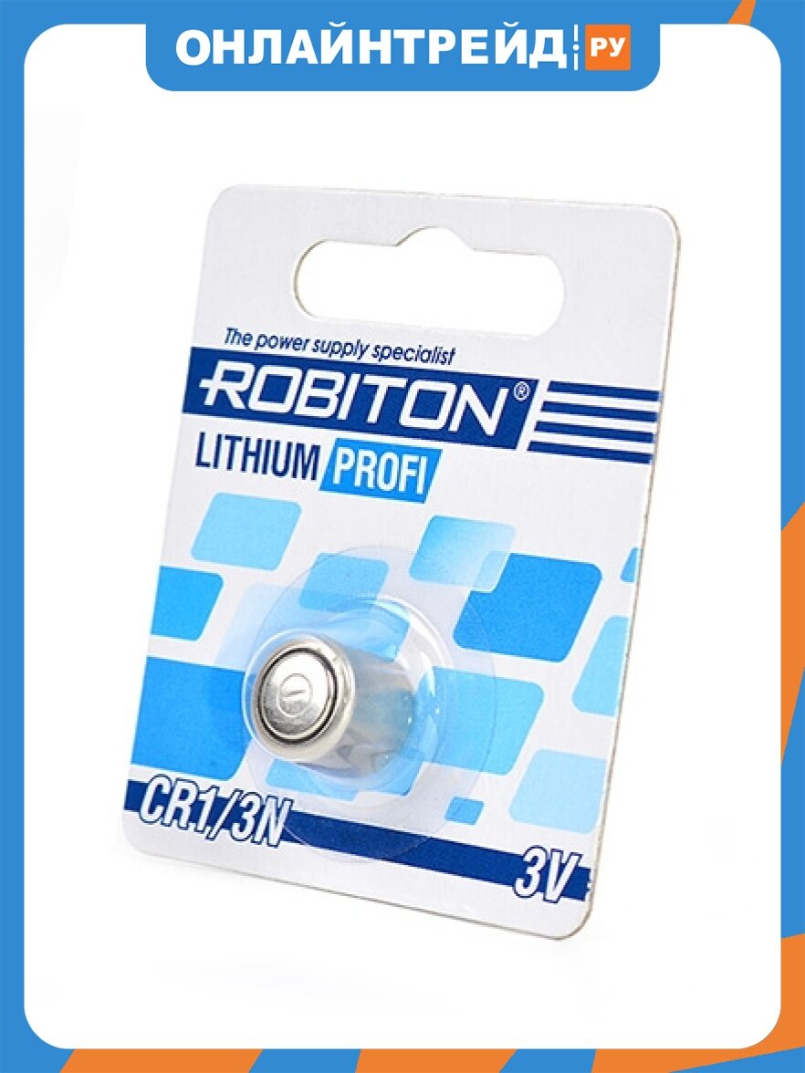 Элемент питания Robiton Profi CR1/3N бл 1