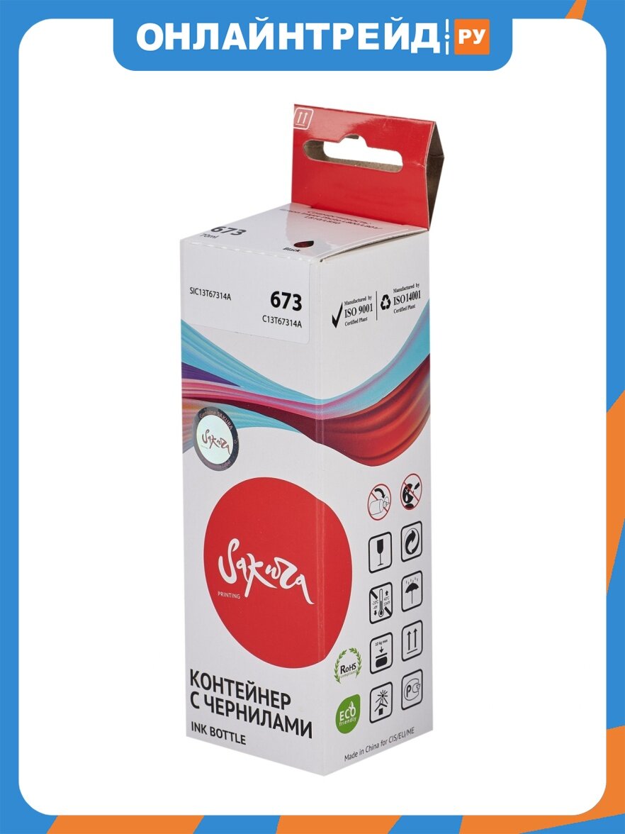 Контейнер с чернилами Sakura Printing Sakura C13T67314A (673 BK) для Epson, черный, 3000 к, 70 мл.