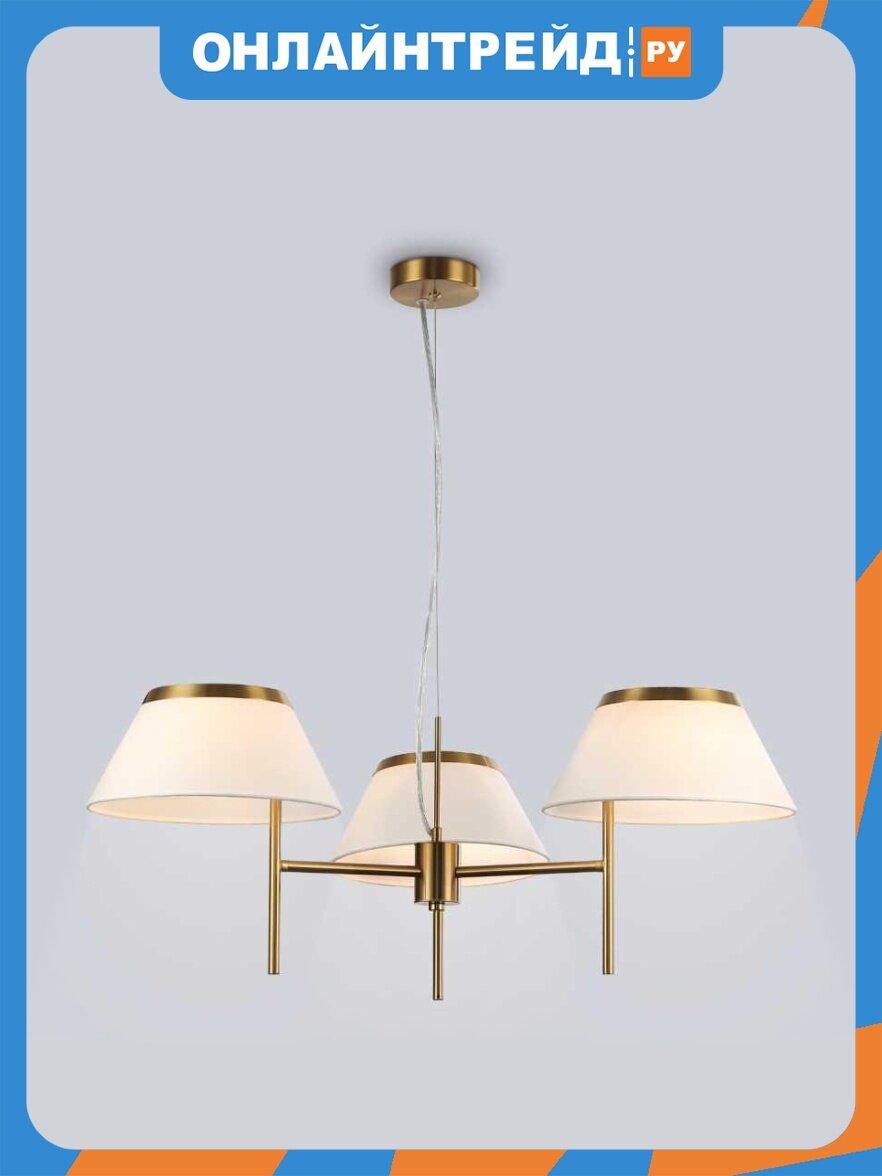 Люстра Ambrella Light HIGH LIGHT LH72471