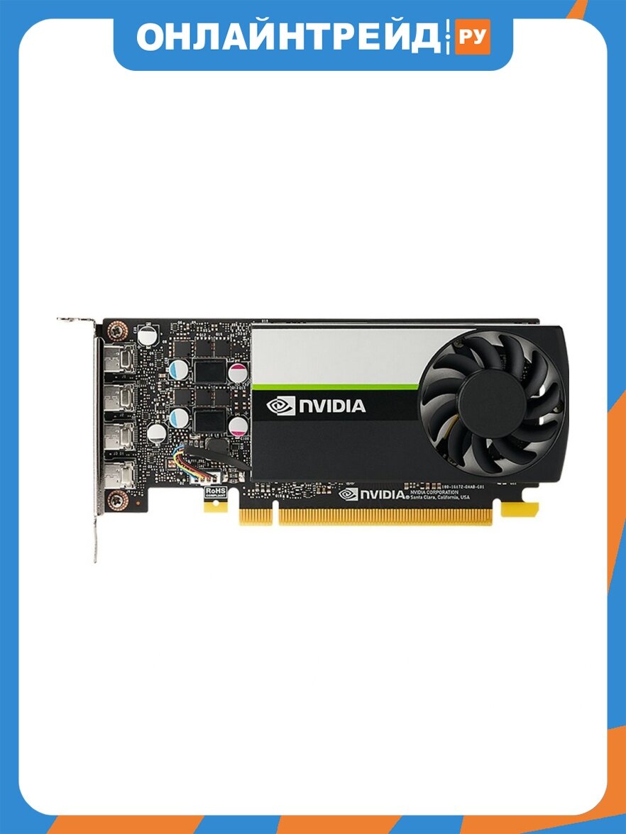 Профессиональная видеокарта Nvidia T1000 ATX and LP 8G