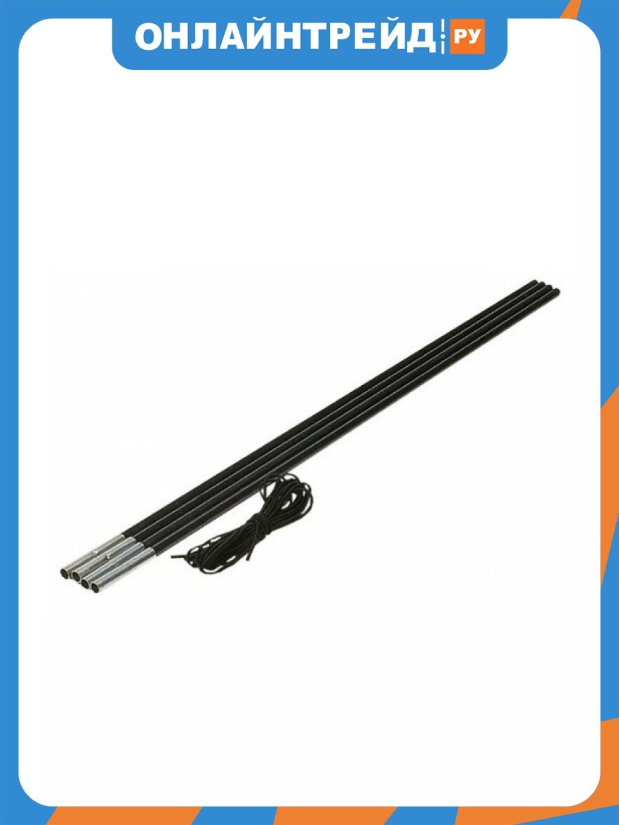 Комплект дуг High Peak FG Reparatur Set 41712