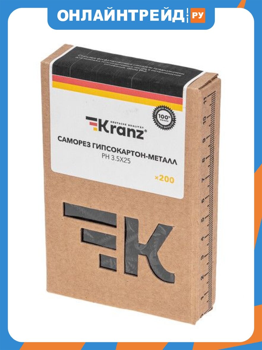 Саморез Kranz гипсокартон-металл 3.5х25, 200 шт.