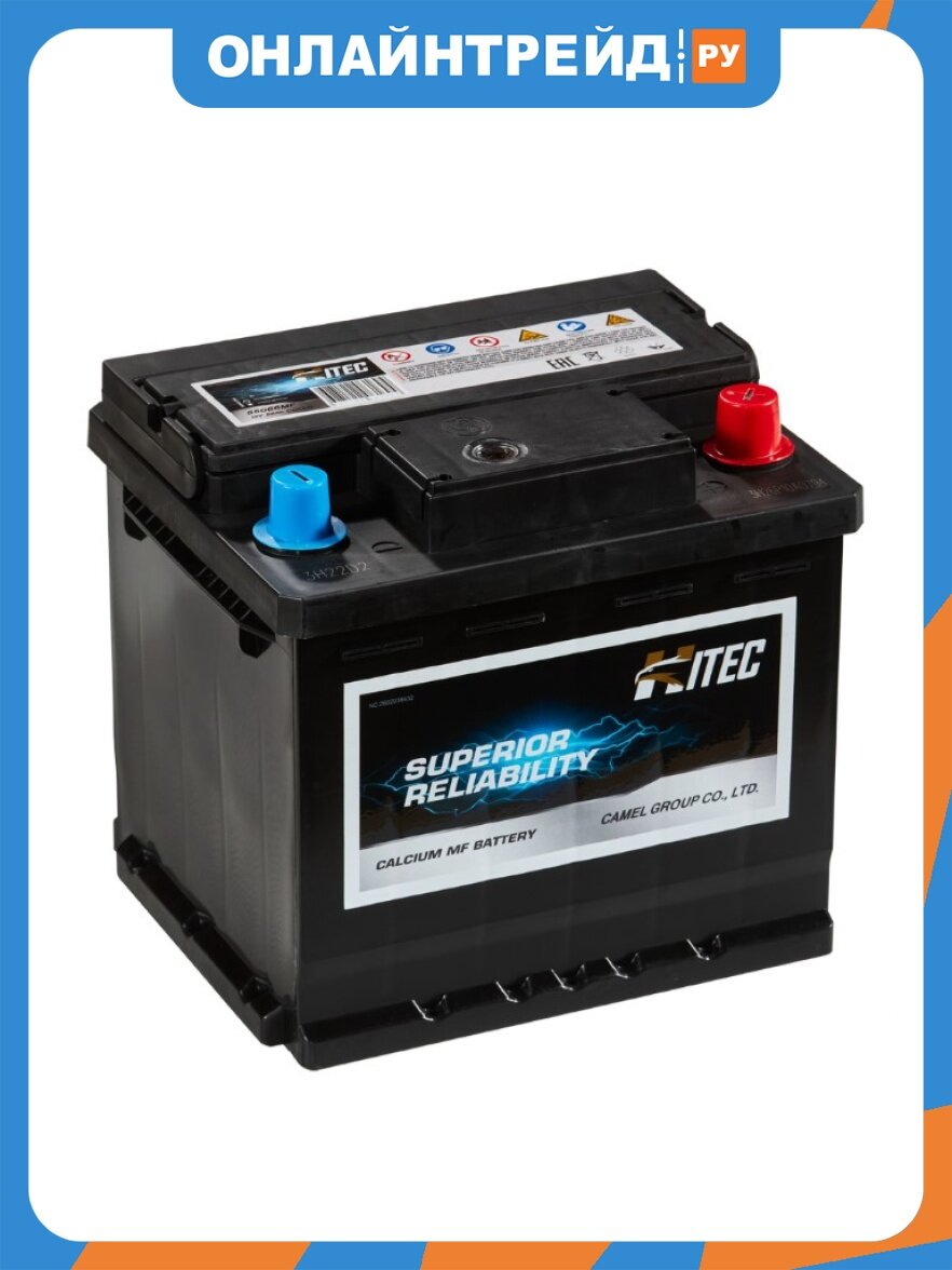 Аккумулятор Hitec 55066MF L1, 207x175x190, обратная полярность, 50 Ач