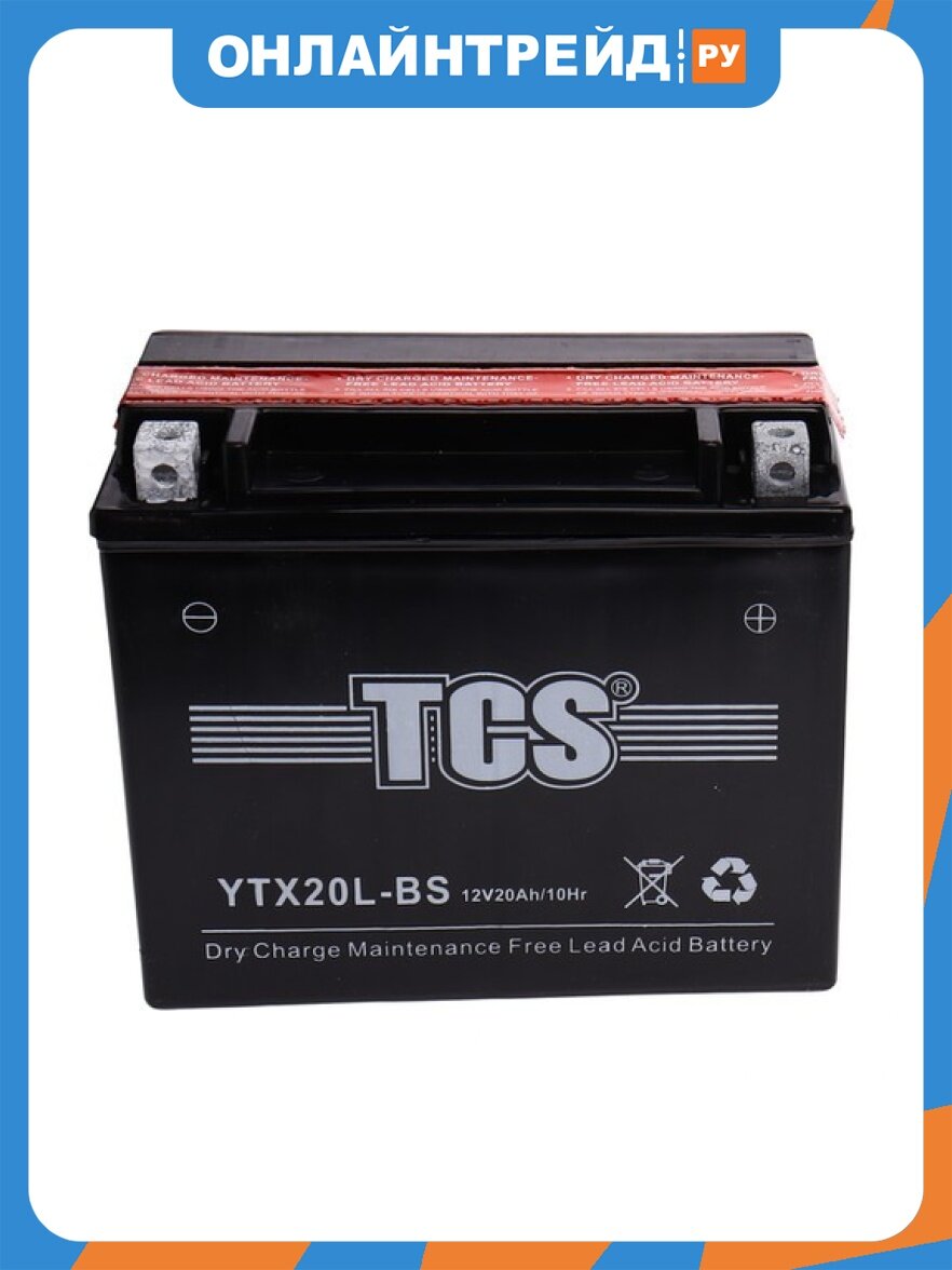 Аккумулятор Tcs AGM, 154x85x175, 20 Ач, 6СТ20 YTX20L-BS