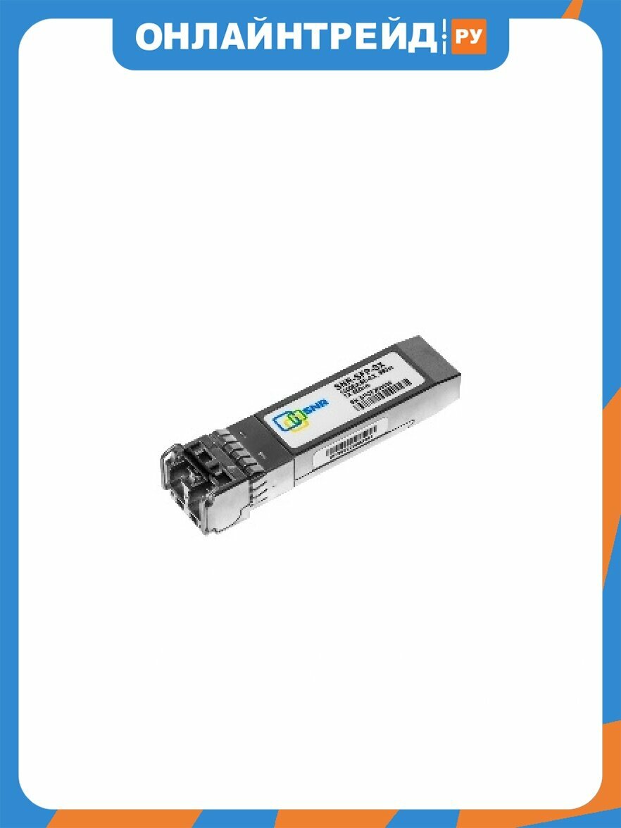 Модуль Snr 10G WDM оптический -SFP+W37-20