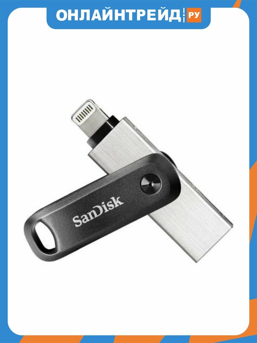 Флешка 128Gb Sandisk iXpand Flash Drive Go USB 3.0 + Lightning черный/серебристый (SDIX60N-128G-GN6NE)