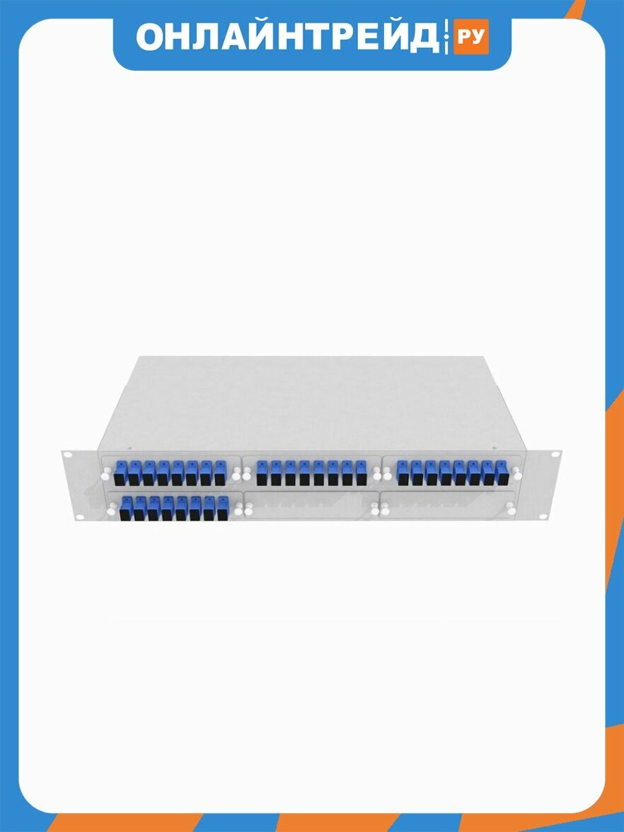 Кросс оптический Toplan , стоечный 19", 32 SC/UPC адаптера, SM, 2U, серый, укомплектованный (КРС-Top-2U-32SC/U-OS2-GY)
