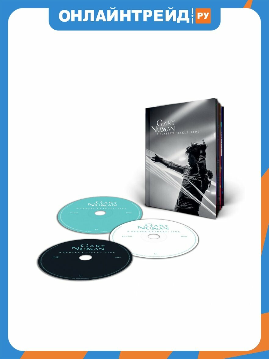 Компакт-диск Universal Music Gary Numan - A Perfect Circle (2CD+Blu-ray, Digibook)