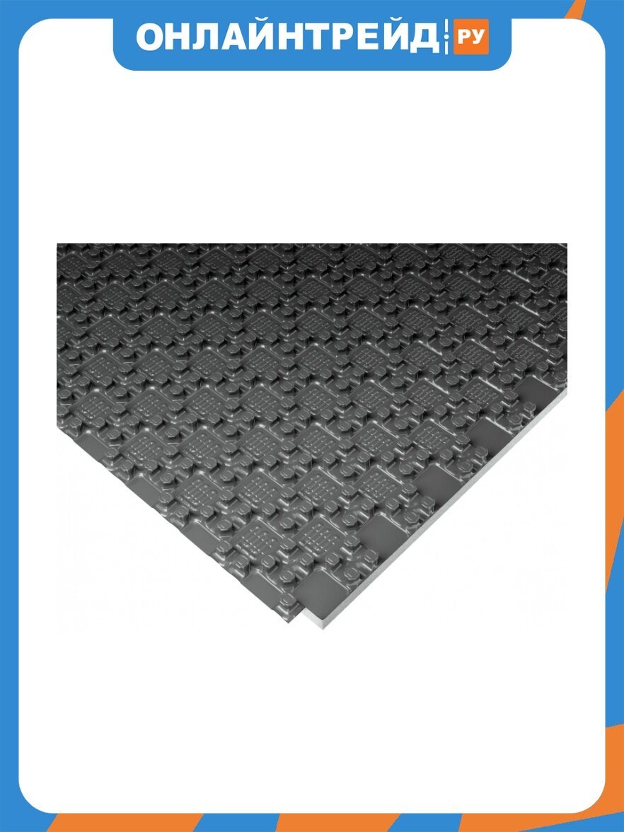 Плита Energoflex Energofloor Pipelock 20/1,1-0,7 DES-sg, чёрный, упаковка 13 шт