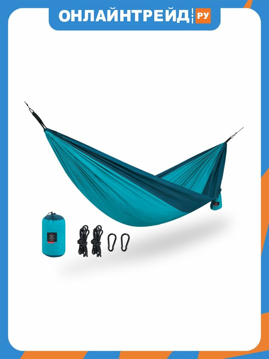 Гамак Naturehike NH21DC011 340T двухместный ультралегкий синий, 6927595713594