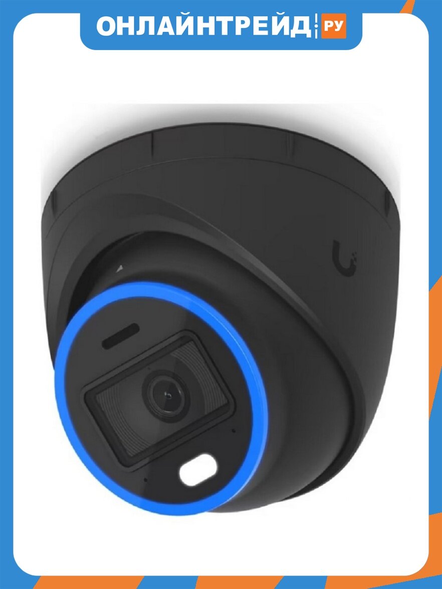 Видеокамера Ubiquiti UVC-AI-Turret-B