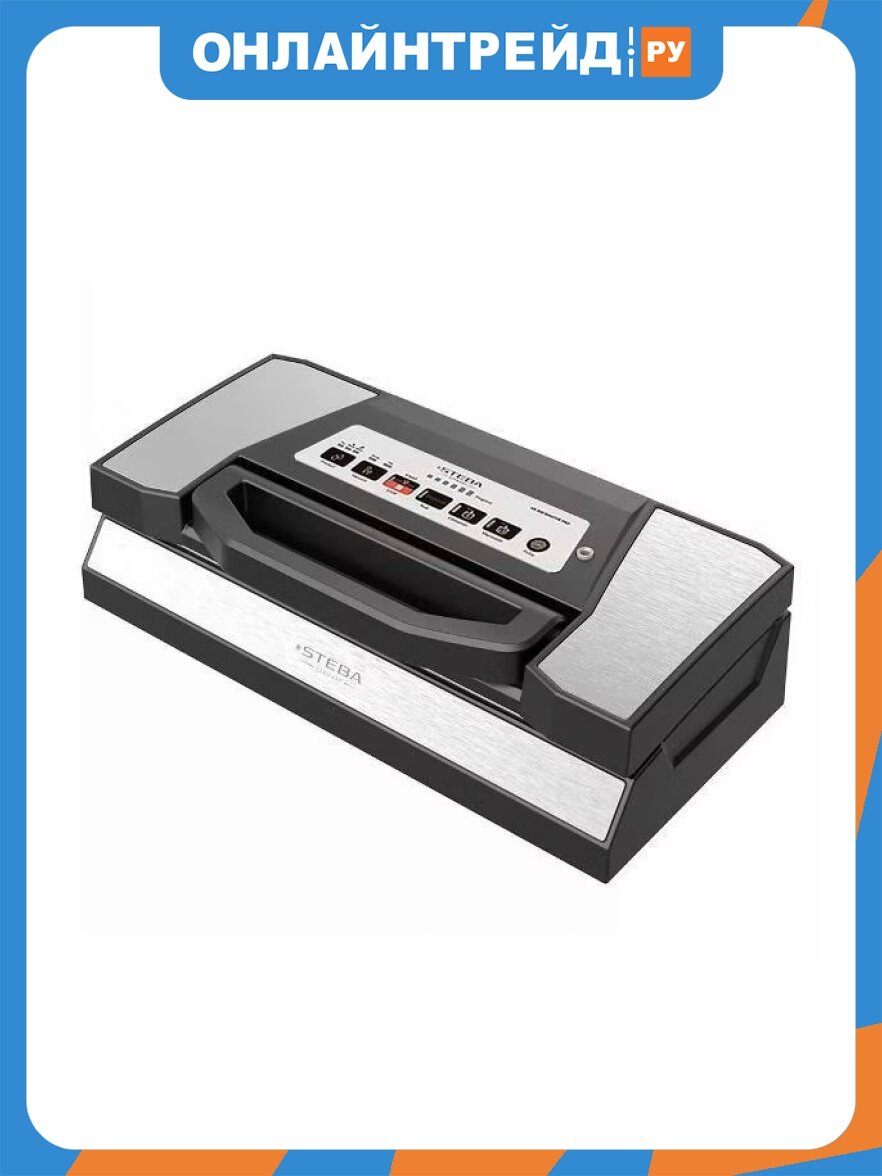 Вакуумный упаковщик Steba VK 200 MASTER PRO