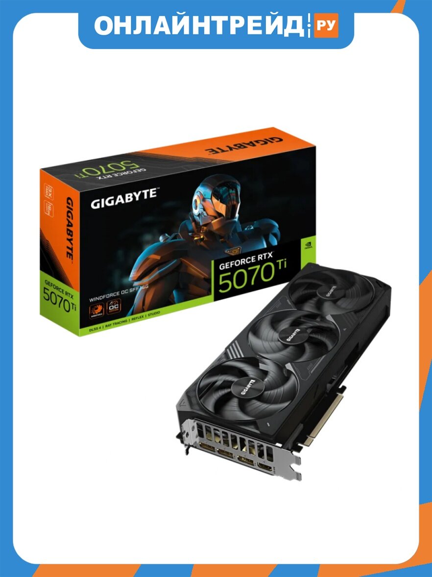 Видеокарта Gigabyte GeForce RTX 5070 Ti WINDFORCE OC SFF 16G