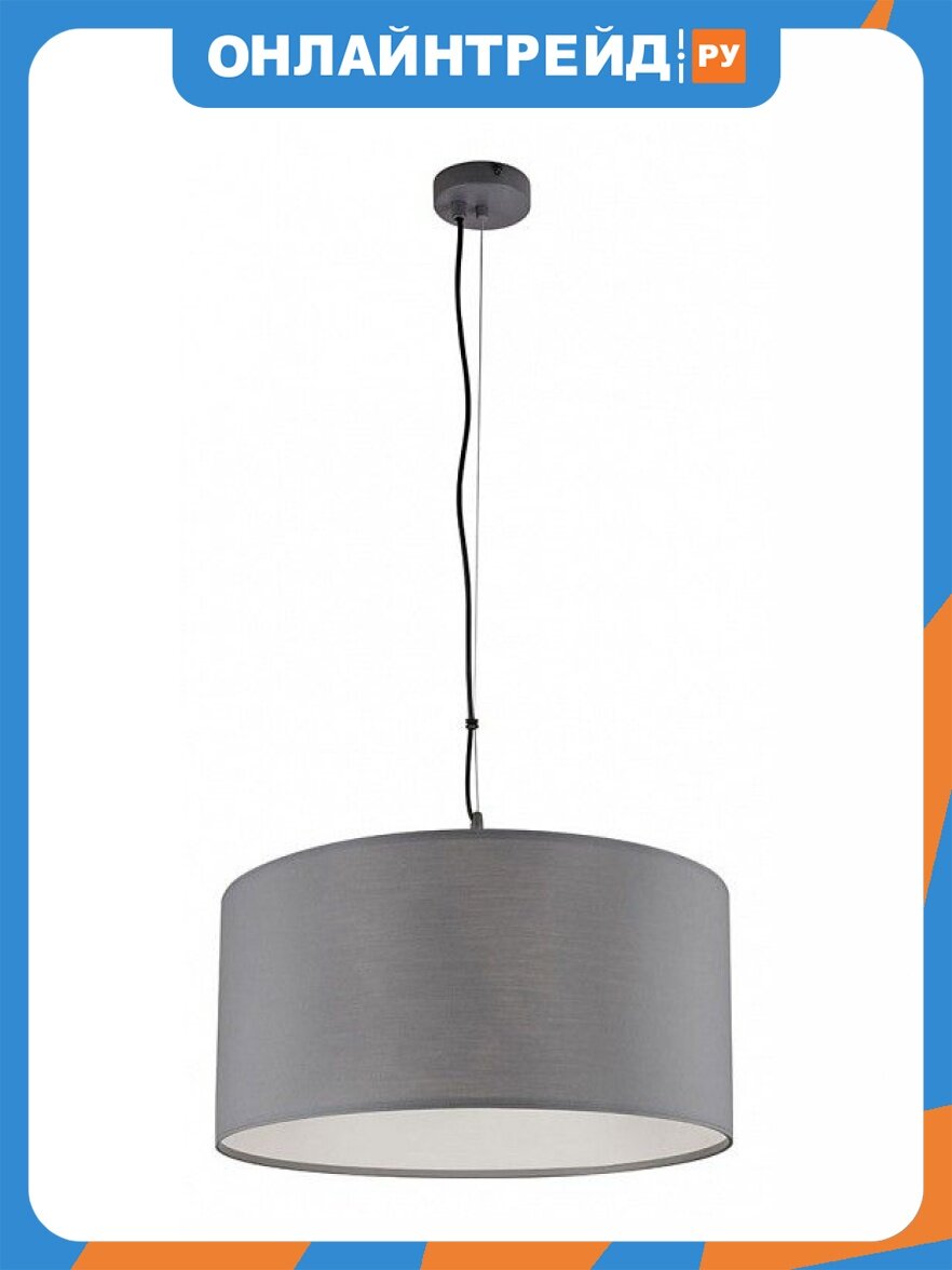 Подвесной светильник Arte Lamp Coppa A4095SP-3GY